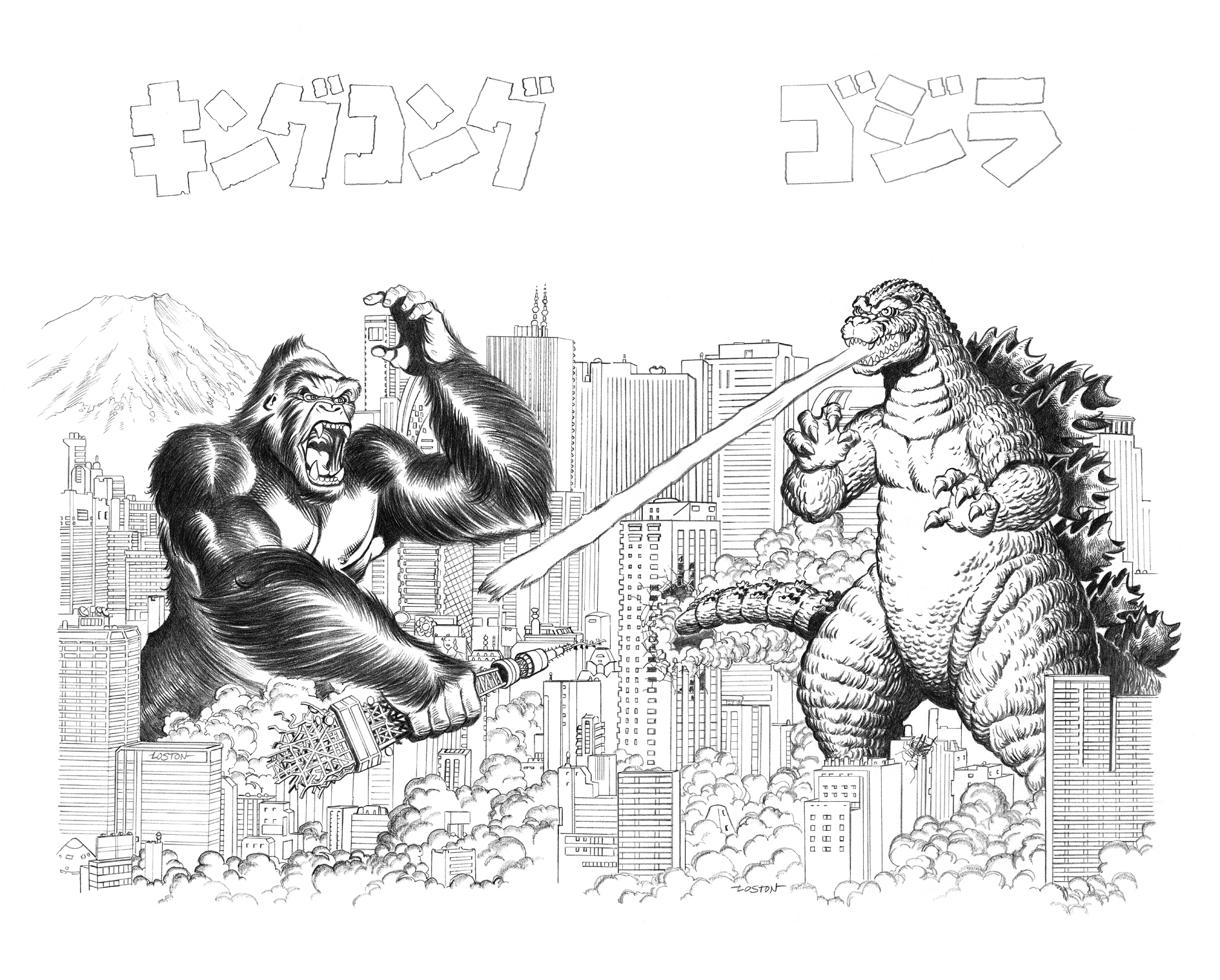 28 Dessins De Coloriage King Kong Imprimer Sur LaGuerche Page 1